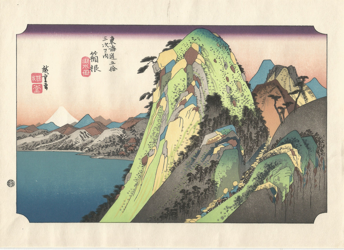 The 53 Stations of the Tokaido – Life Art Oy