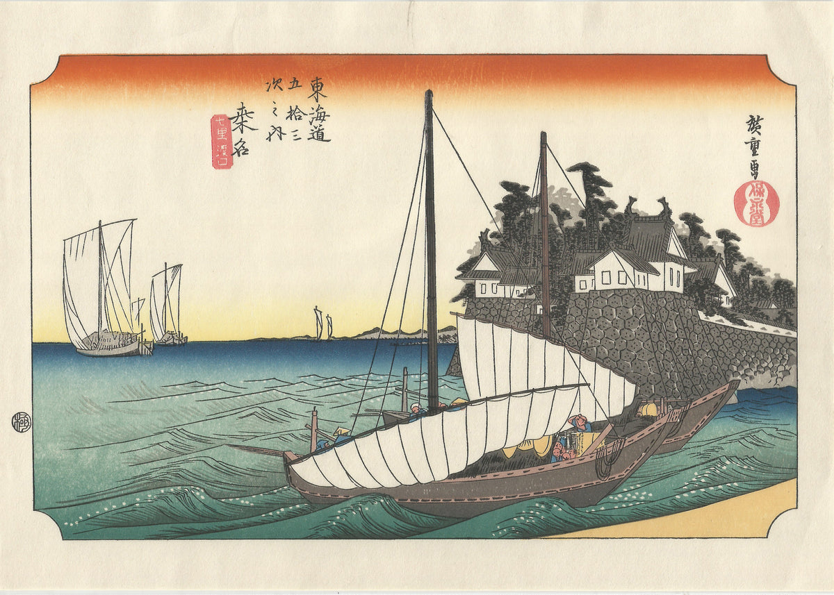 The 53 Stations of the Tokaido – Life Art Oy