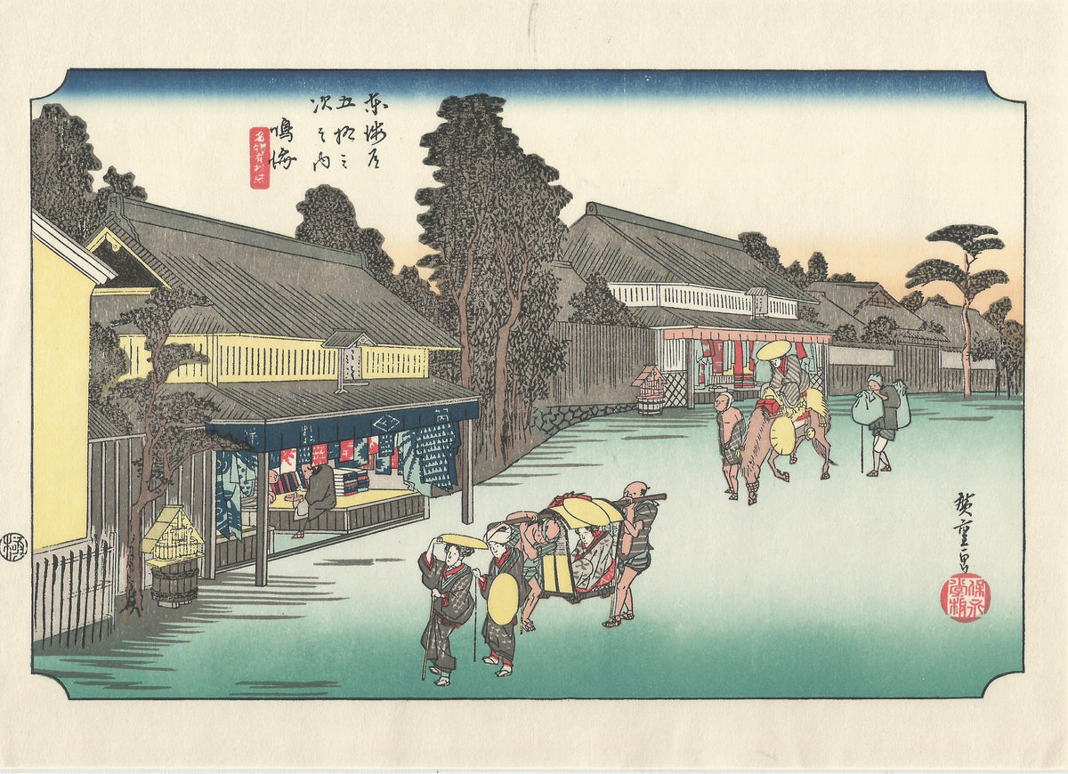 The 53 Stations of the Tokaido – Life Art Oy